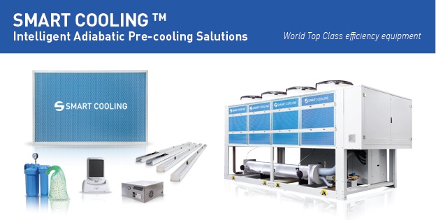Smartcooling technology