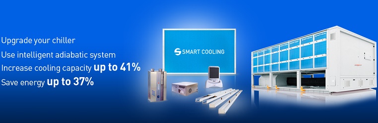 Smartcooling technology