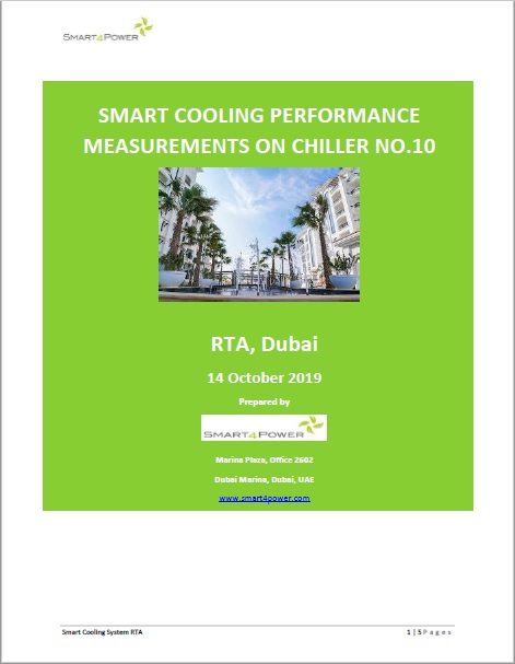 Smartcooling technology